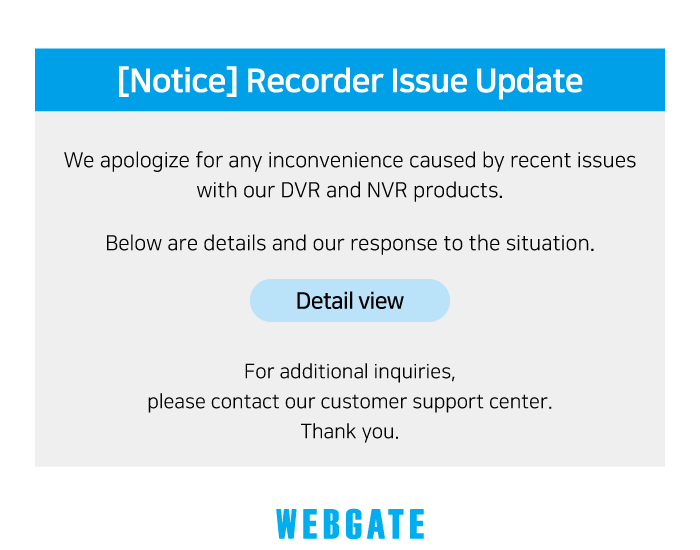 WEBGATE - No.1 Integrated Video Security Solution